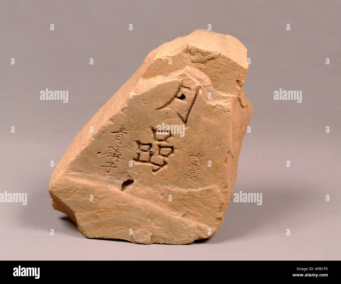 Korean Traditional Tool Stock Photo - Alamy