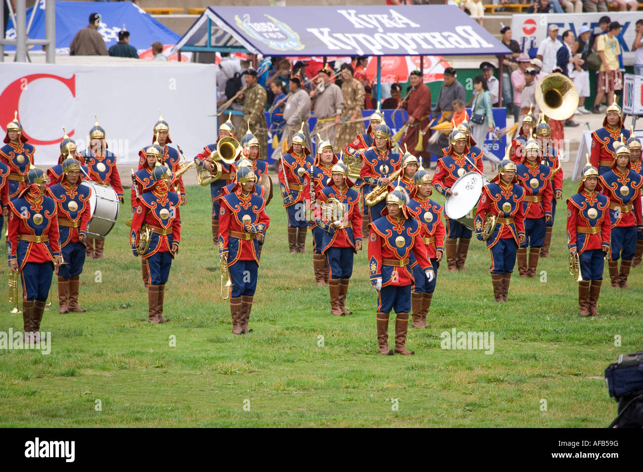 Music Naadam festival Stock Photo - Alamy