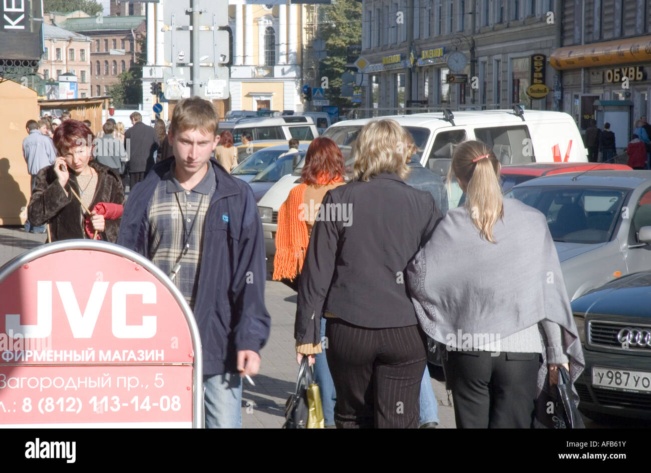 street scene in Saint Petersburg Russia Stock Photo - Alamy
