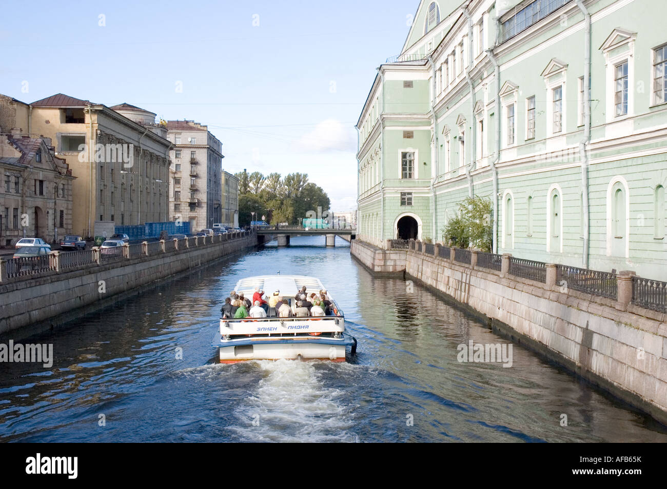 Russian tzar era hi-res stock photography and images - Alamy