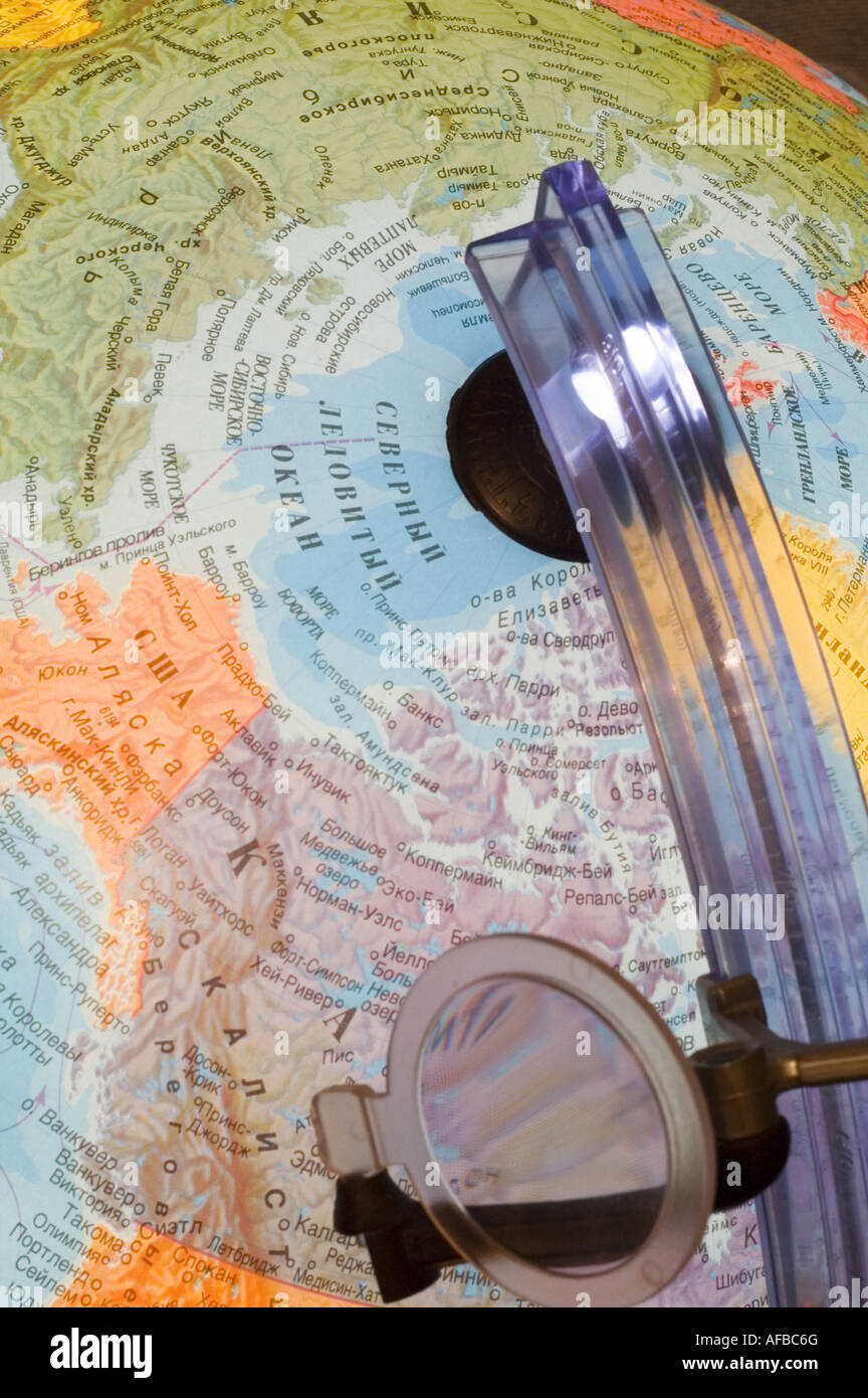 Earth axis hi-res stock photography and images - Alamy