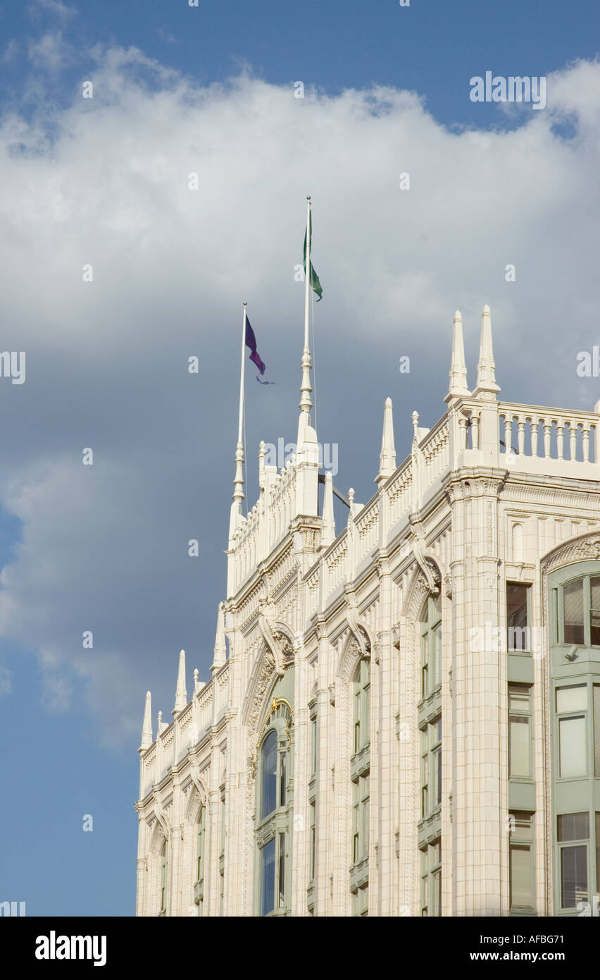 The Berkeley Building on Boylston Street in Boston Massachusetts Stock ...