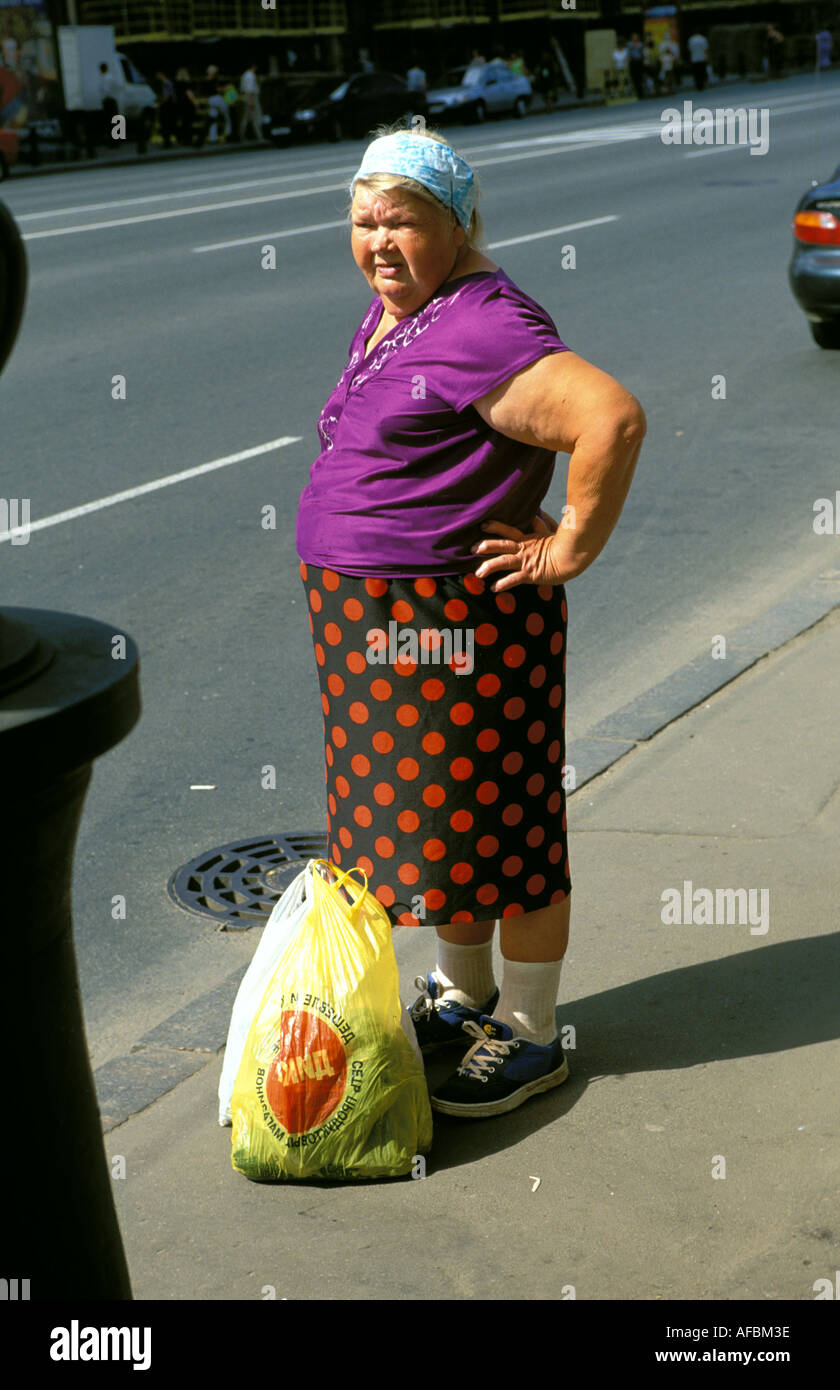 Babuschka hi-res stock photography and images - Alamy