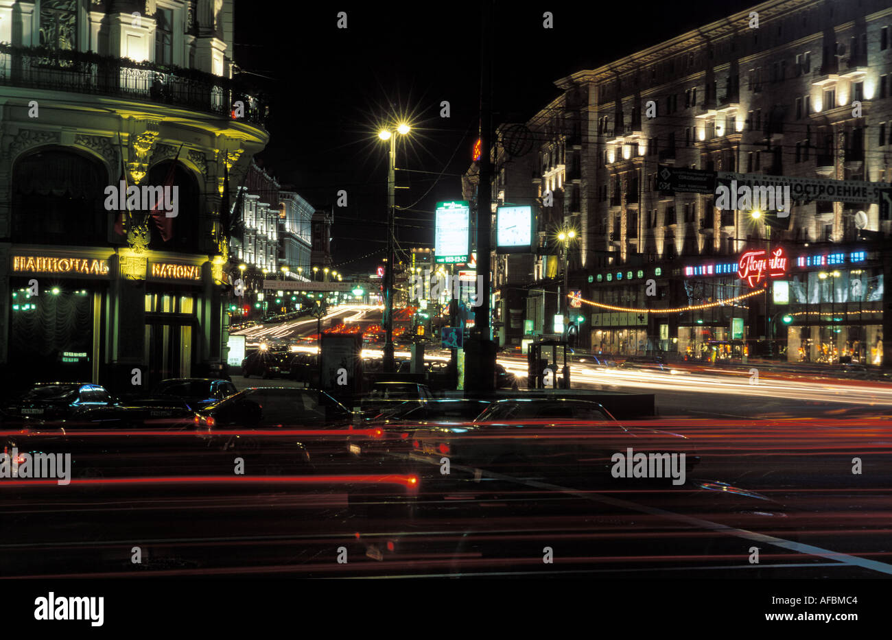 Tverskaya ulitsa moscow hi-res stock photography and images - Alamy