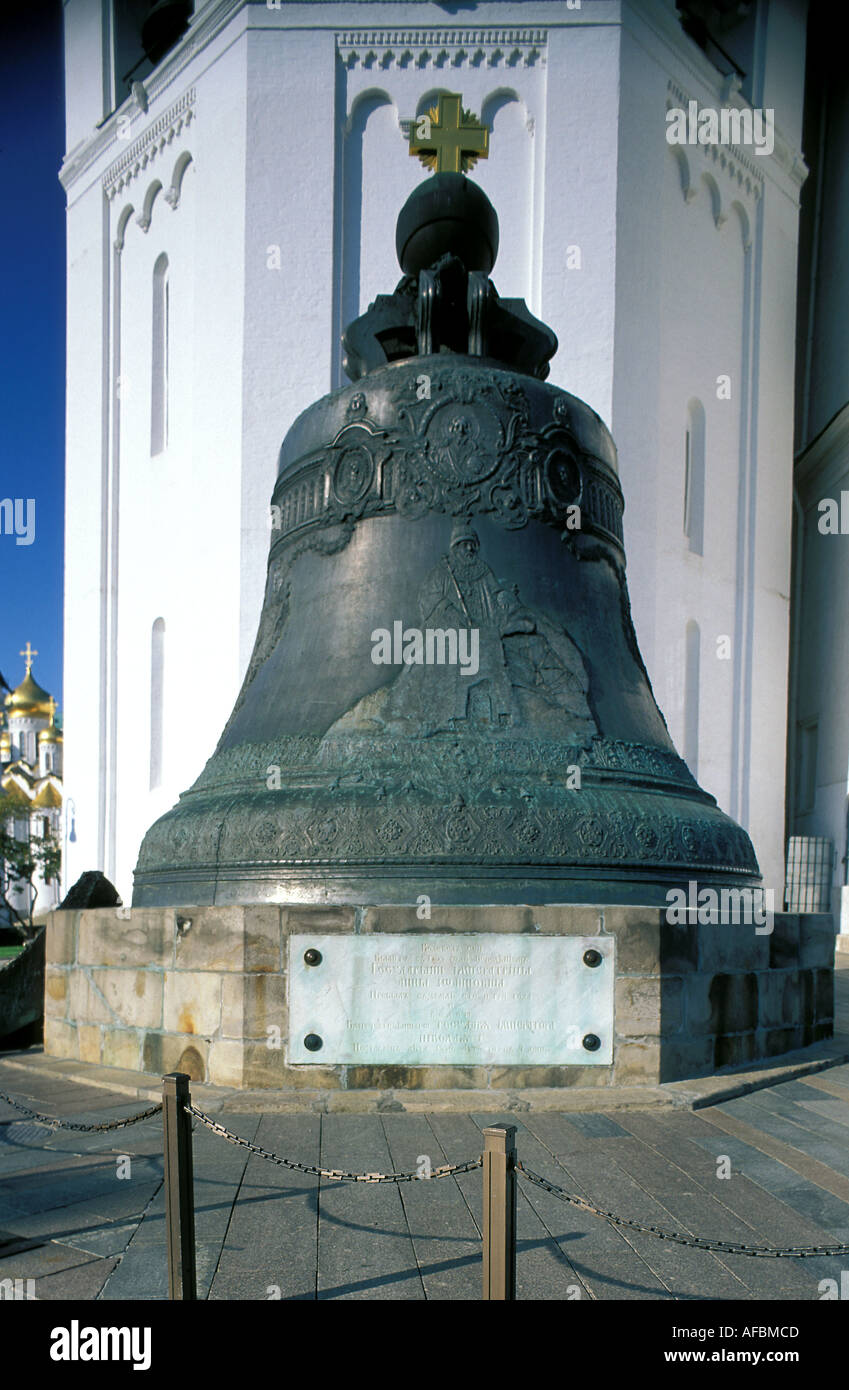 Biggest bell in the world hi-res stock photography and images - Alamy
