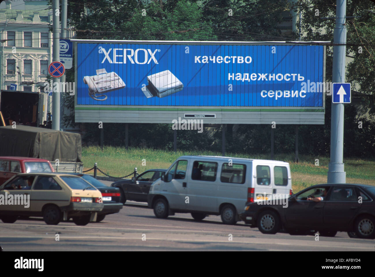 Moscow Russia,Eastern Europe European,Russian Federation,Xerox ...