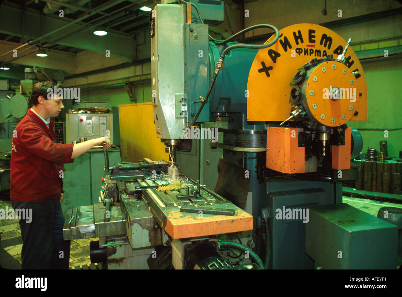 Moscow Russia,Eastern Europe European,Russian Federation,privatized ...