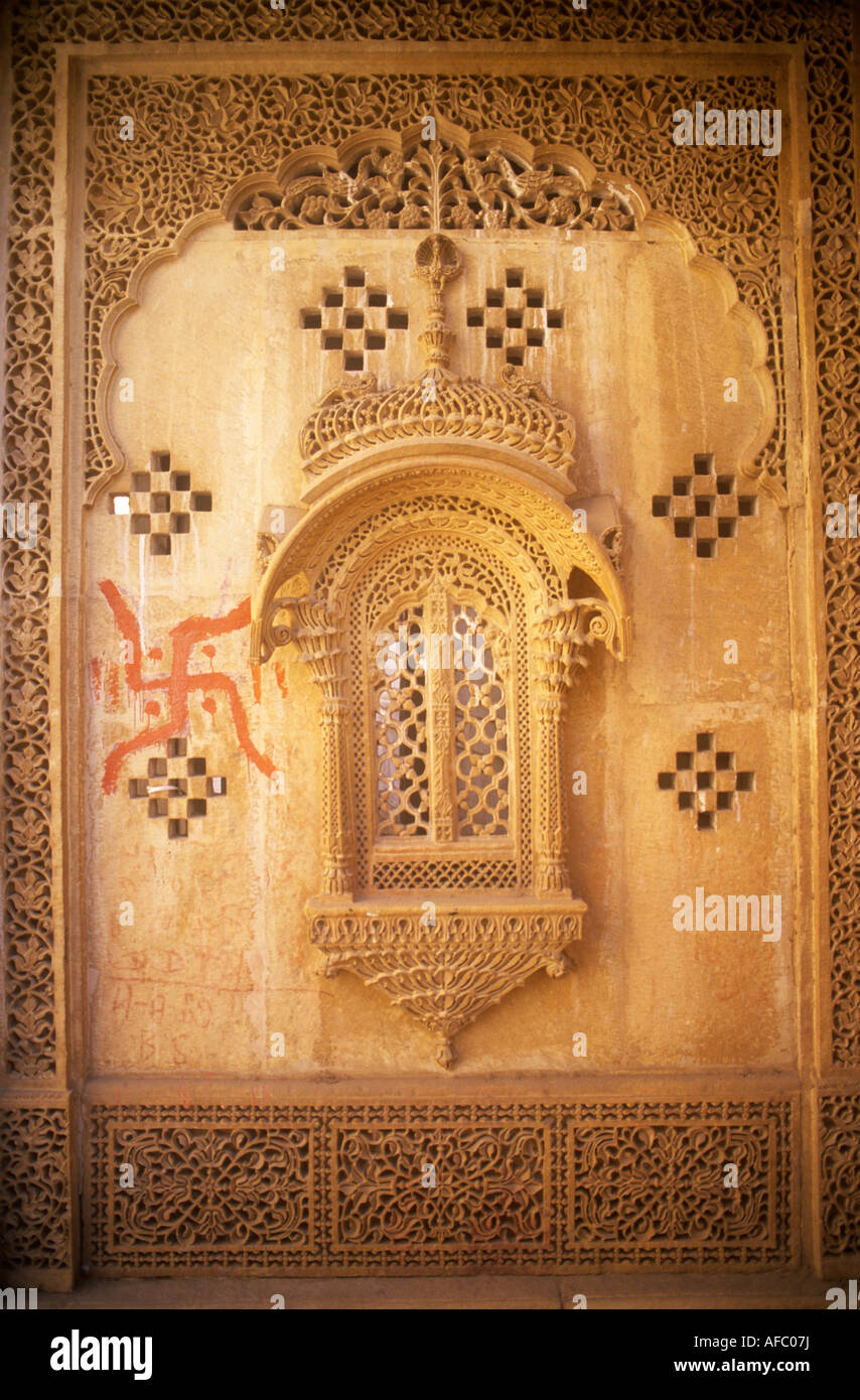 Swastika stone hi-res stock photography and images - Alamy