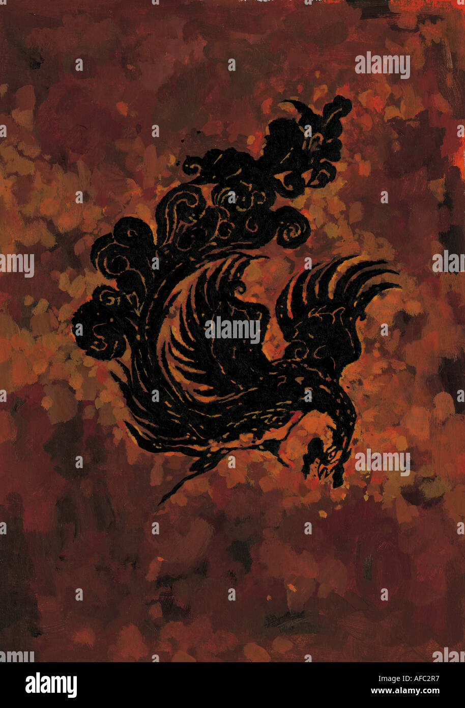 Korean Tradition Pattern Stock Photo - Alamy