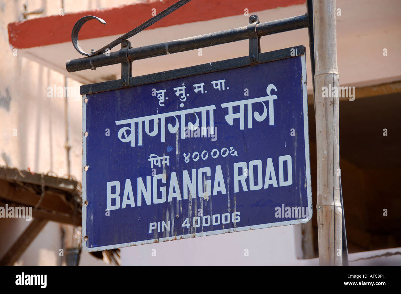 Street name sign in Mumbai / Bombay, India Stock Photo - Alamy