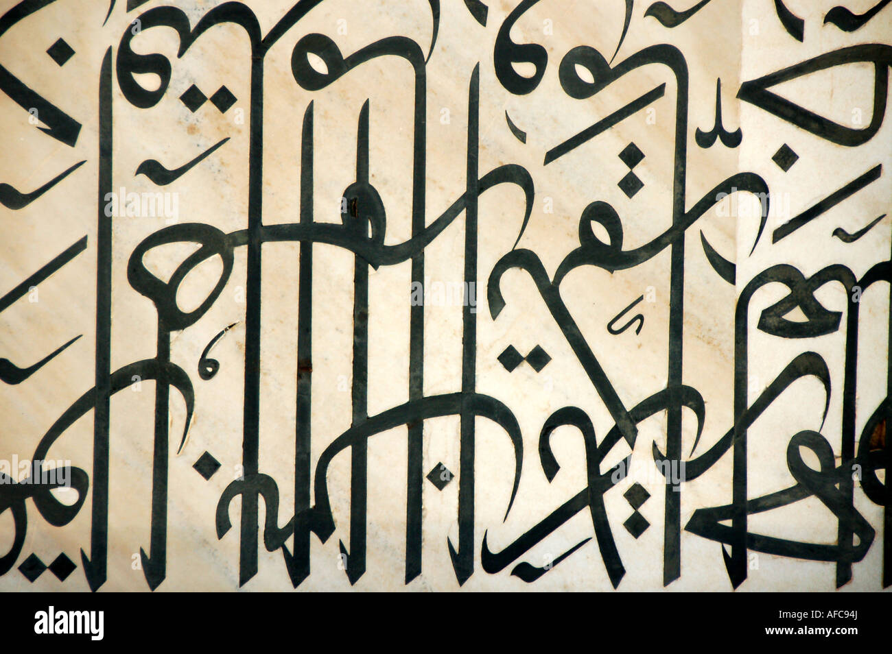 Indian script hi-res stock photography and images - Alamy