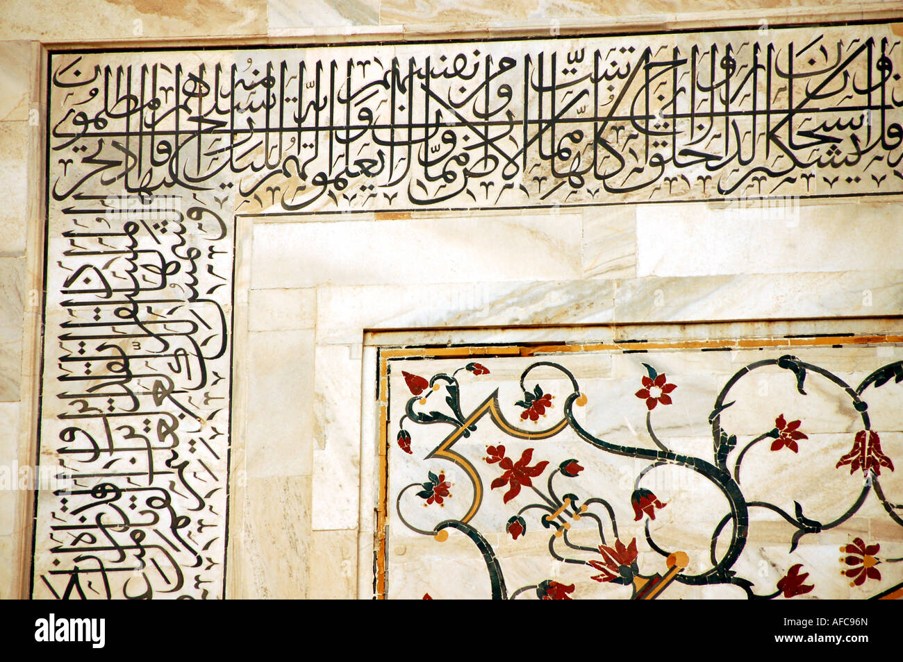 Close up of detail at Taj Mahal, India Stock Photo - Alamy