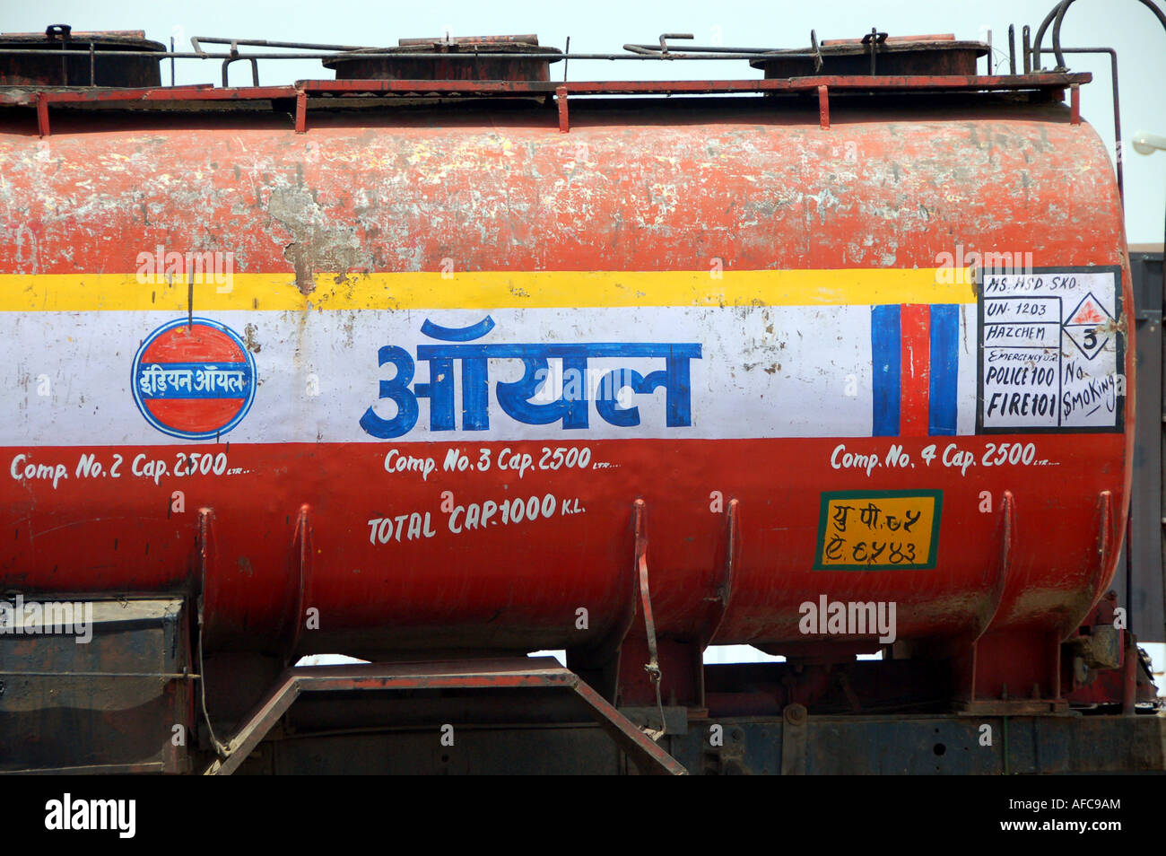 Oil tanker in India Stock Photo - Alamy