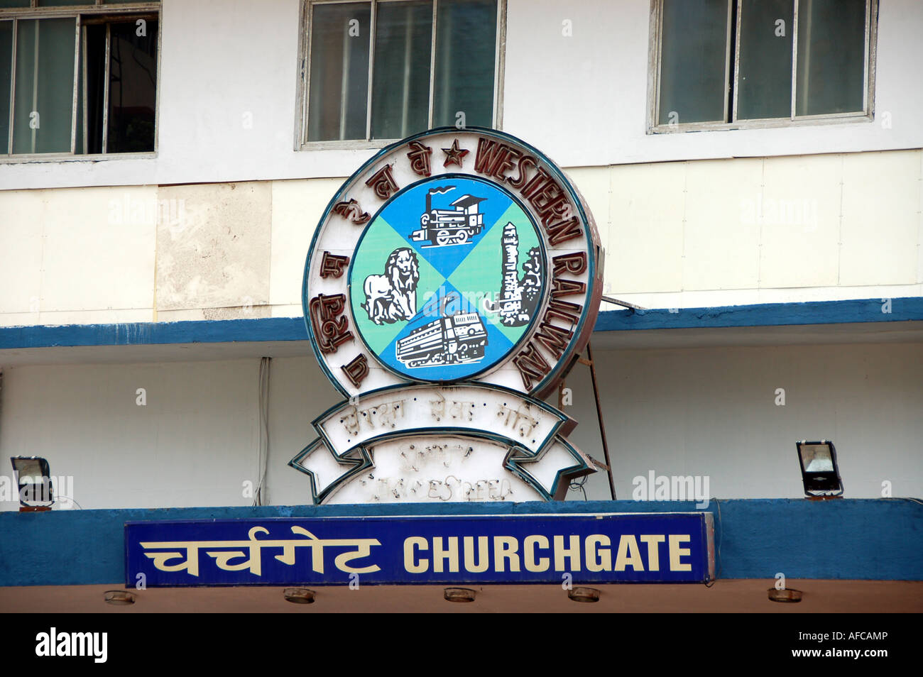 Churchgate Station sign in Mumbai, India Stock Photo - Alamy