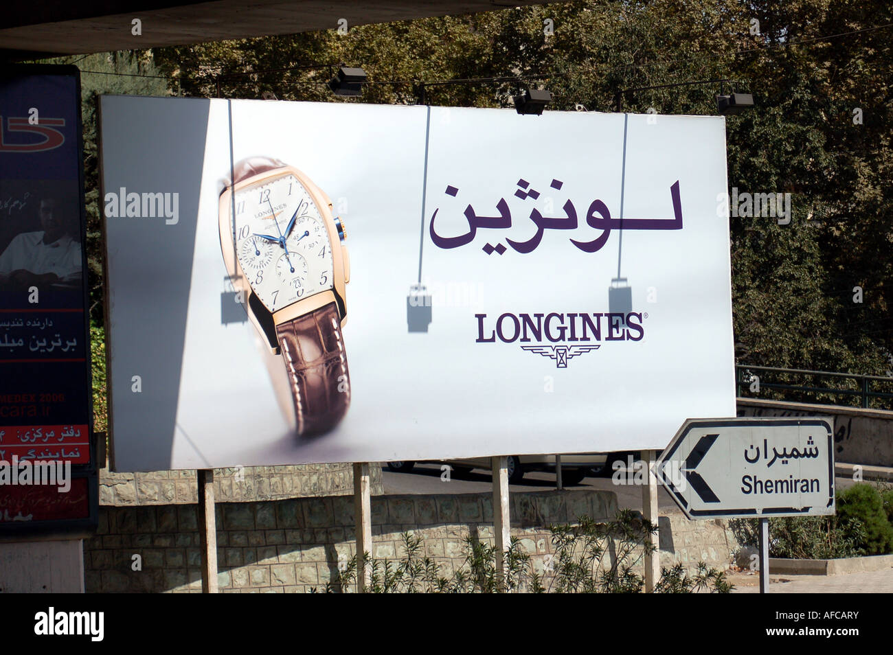 Longines watches hi-res stock photography and images - Alamy