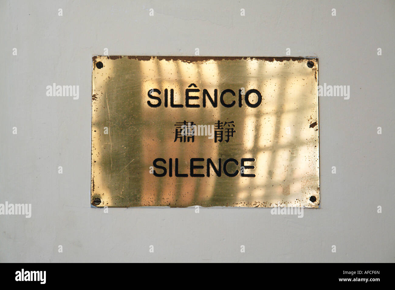 Silence sign hi-res stock photography and images - Alamy