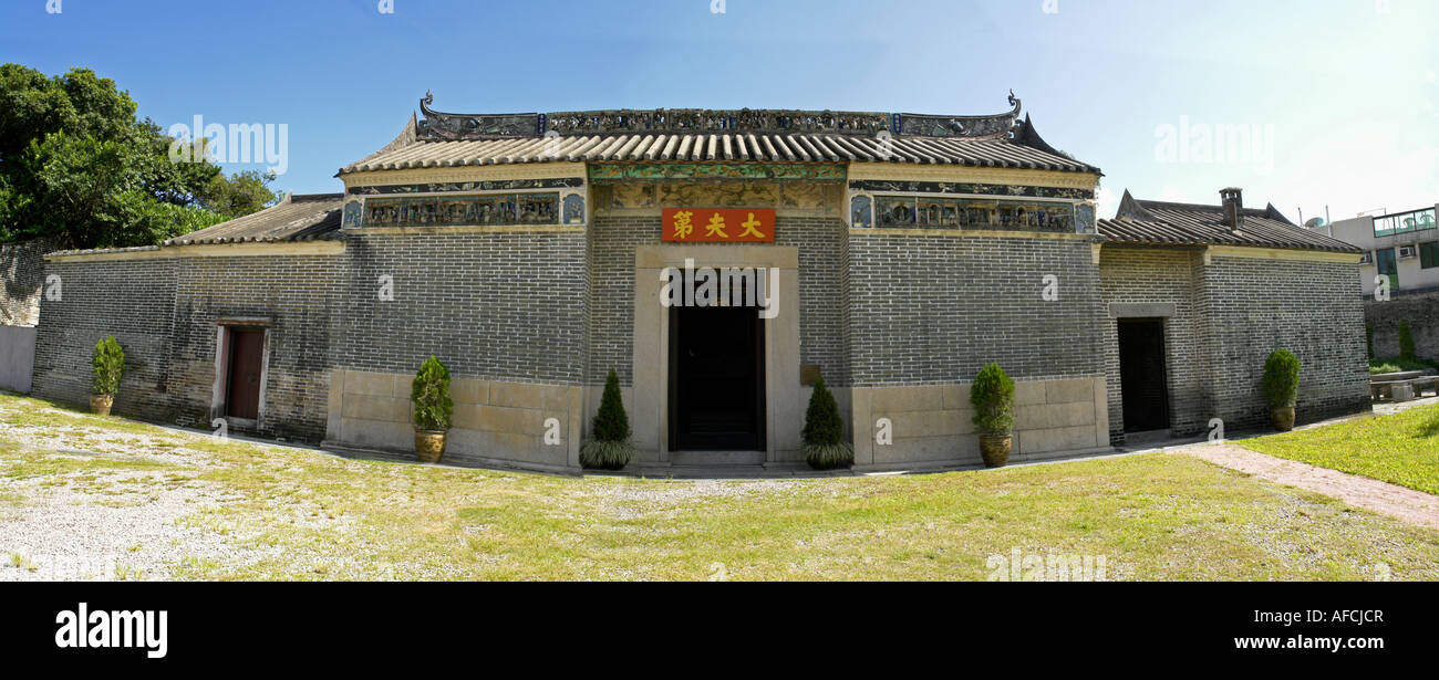 Tai Fu Tai Mansion in New Territories Hong Kong China Stock Photo - Alamy