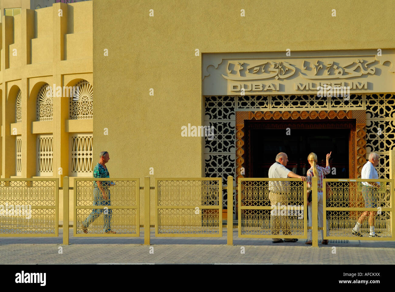 Dubai Museum of history, Dubai City, United Arab Emirates Stock Photo ...