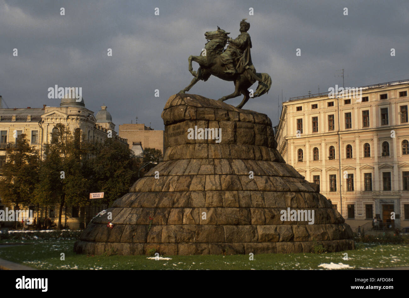 Ukraine,Eastern East Europe,European,Europa,European Union,EU,E.U ...