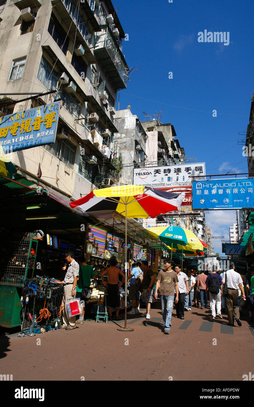 Apliu Street Shum Shui Po flea market Kowloon Hong Kong China Stock ...