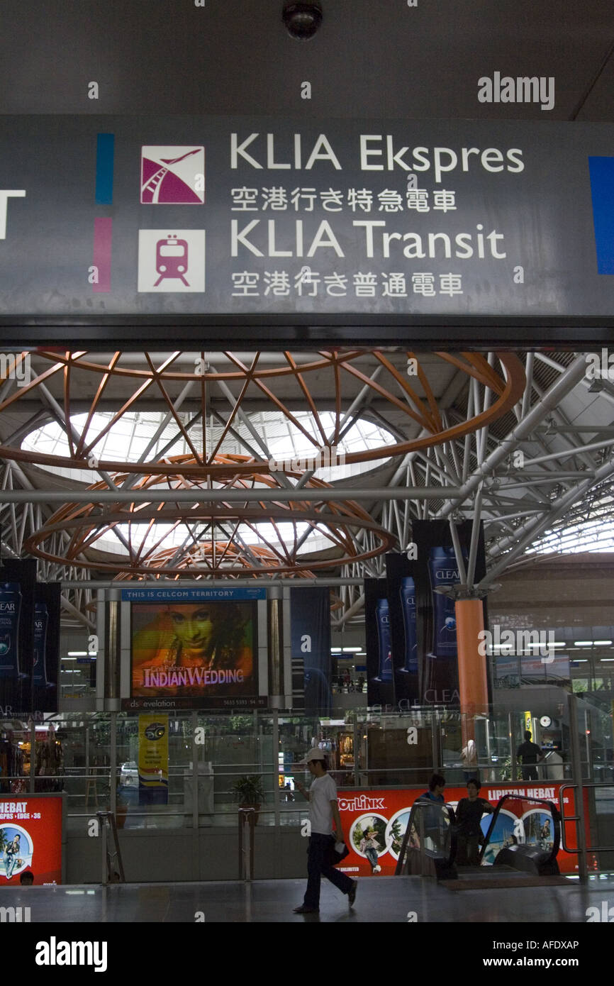 Klia ekspres train hi-res stock photography and images - Alamy