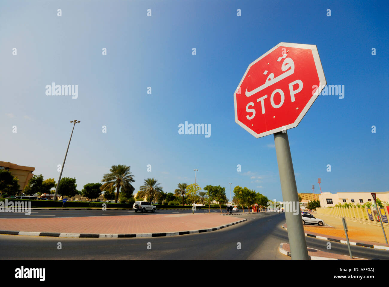 stop sign, Dubai, United Arab Emirates Stock Photo - Alamy