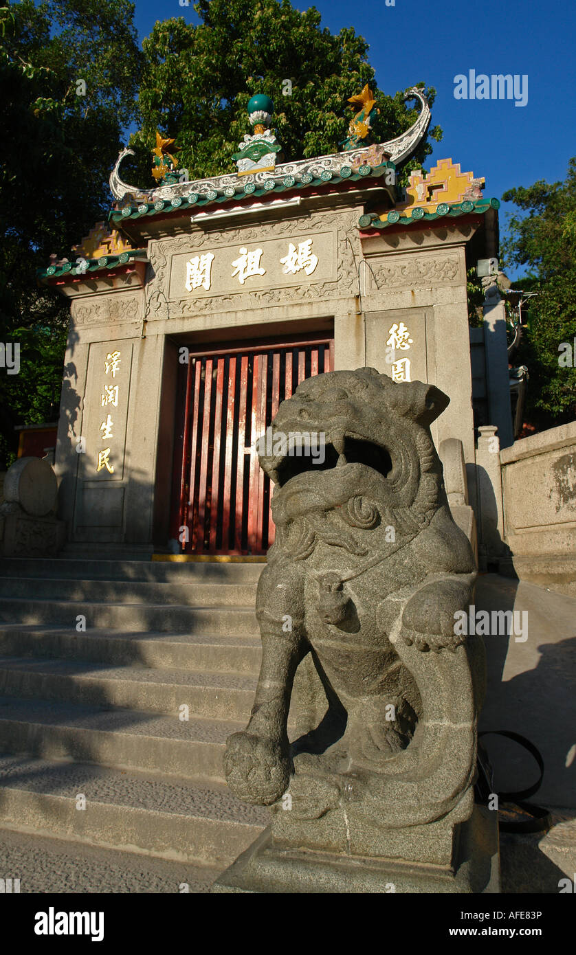 A Ma temple Matsu temple in Macau China Stock Photo - Alamy