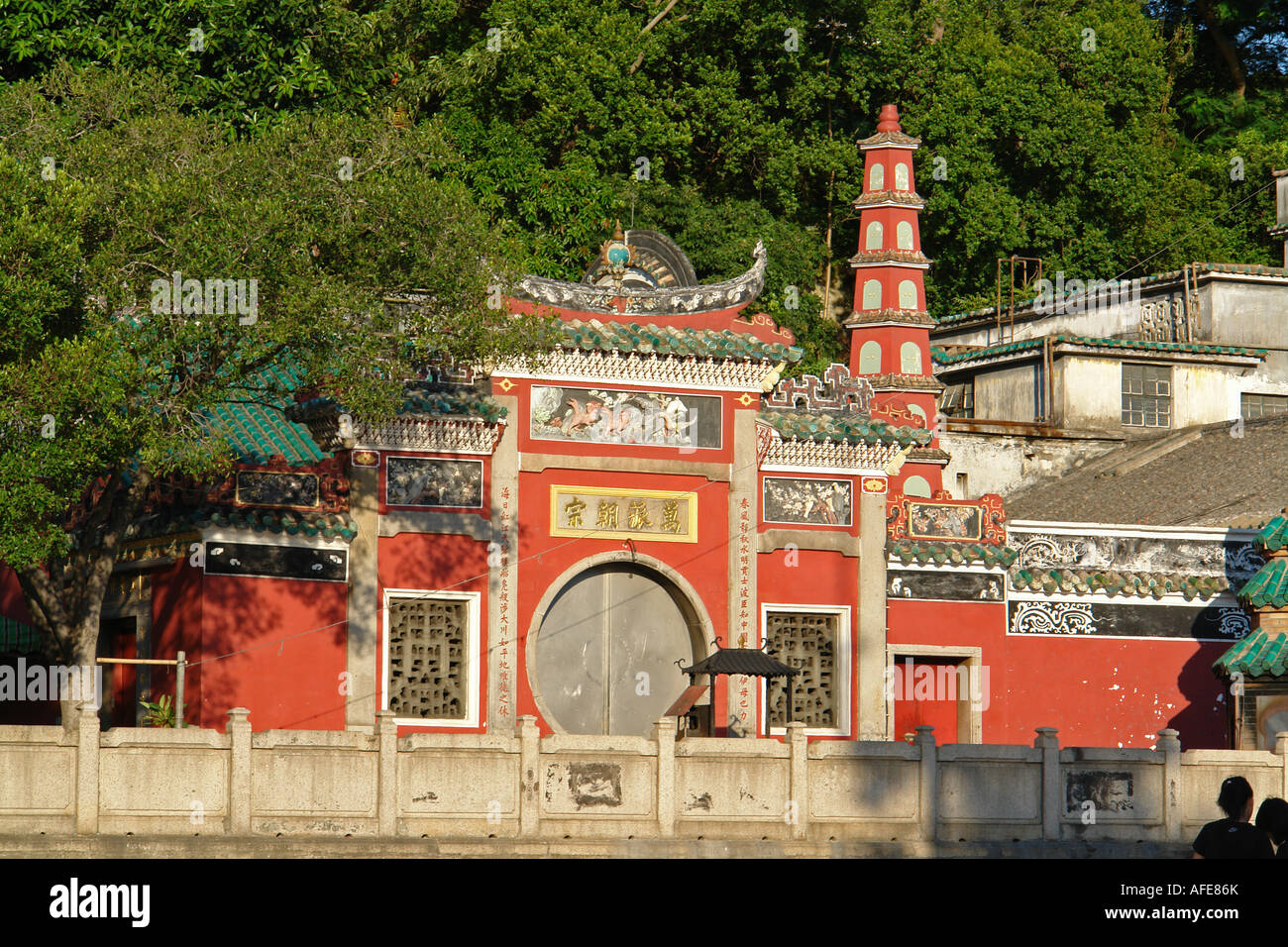 A Ma temple Matsu temple in Macau China Stock Photo - Alamy