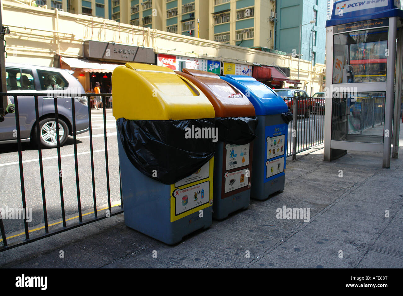 Rubbish bins Hong Kong China Stock Photo - Alamy