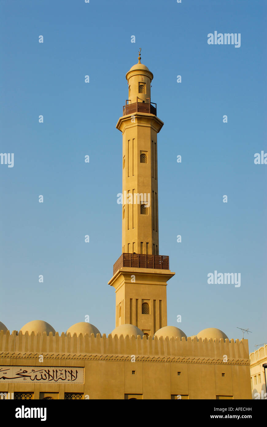minaret on mosque, Dubai City, United Arab Emirates Stock Photo - Alamy