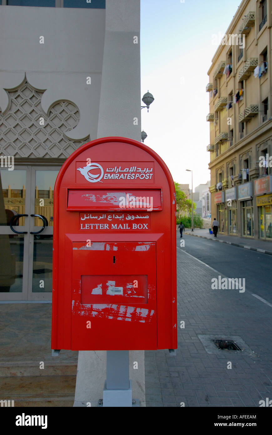 mailbox, Dubai City, United Arab Emirates Stock Photo - Alamy