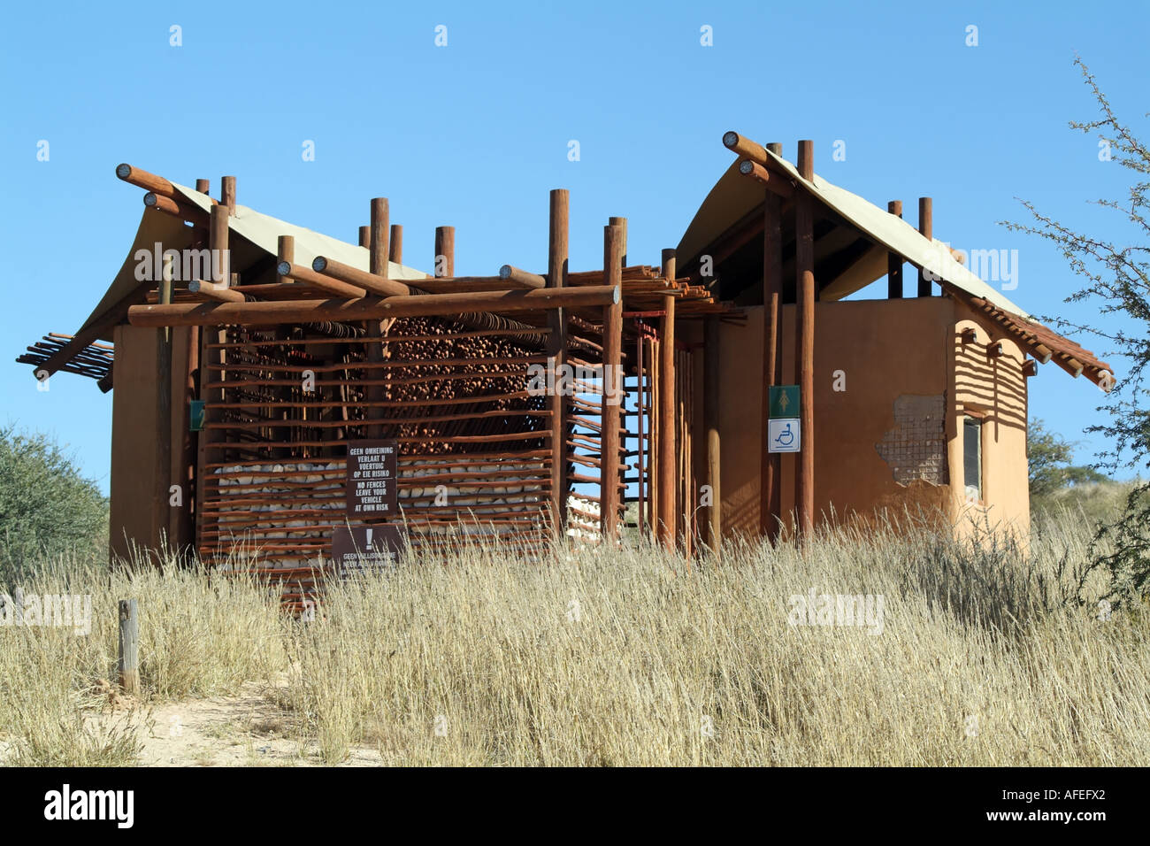 African outdoor toilet hi-res stock photography and images - Alamy