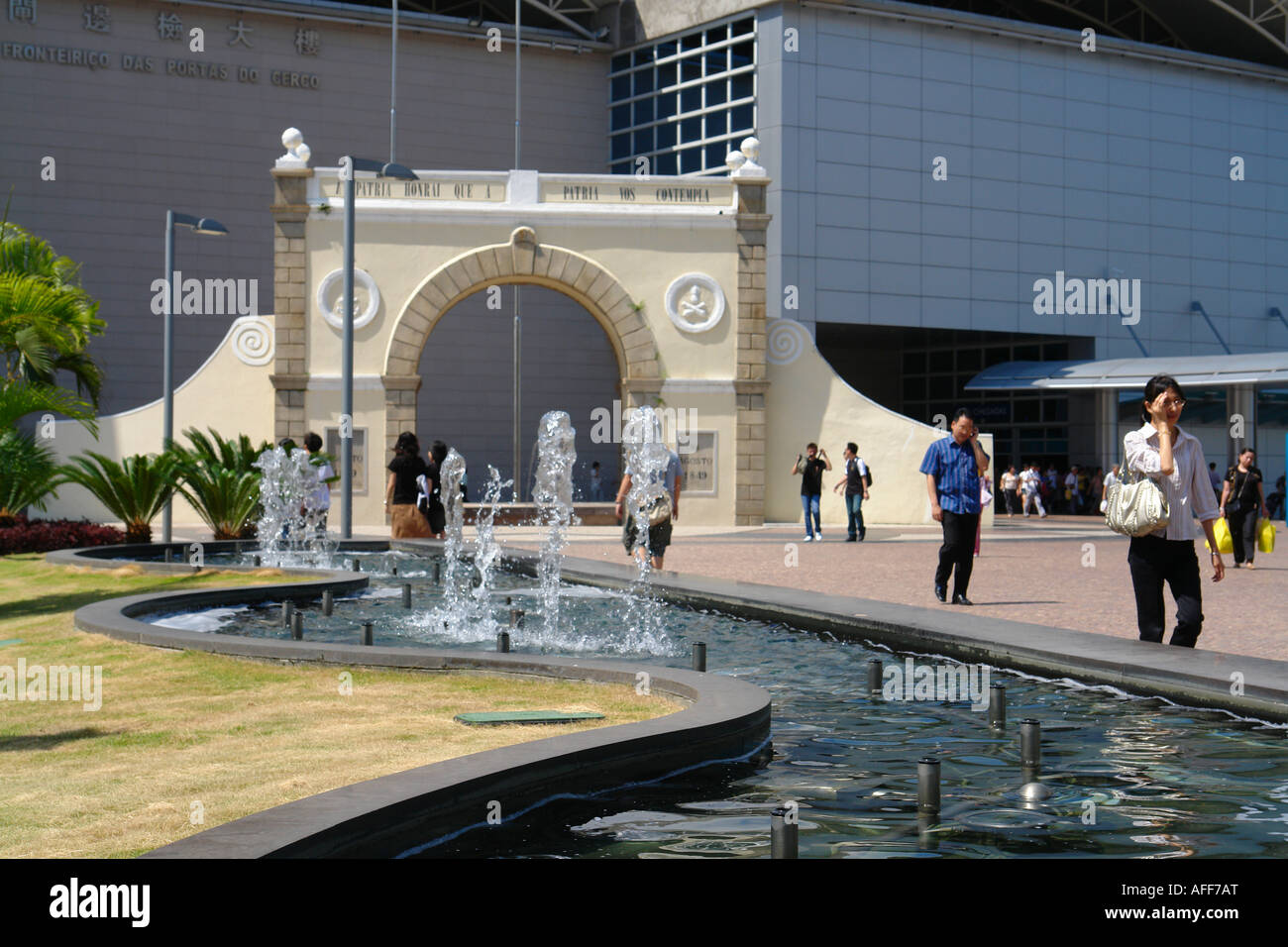 Border gate macau hi-res stock photography and images - Alamy