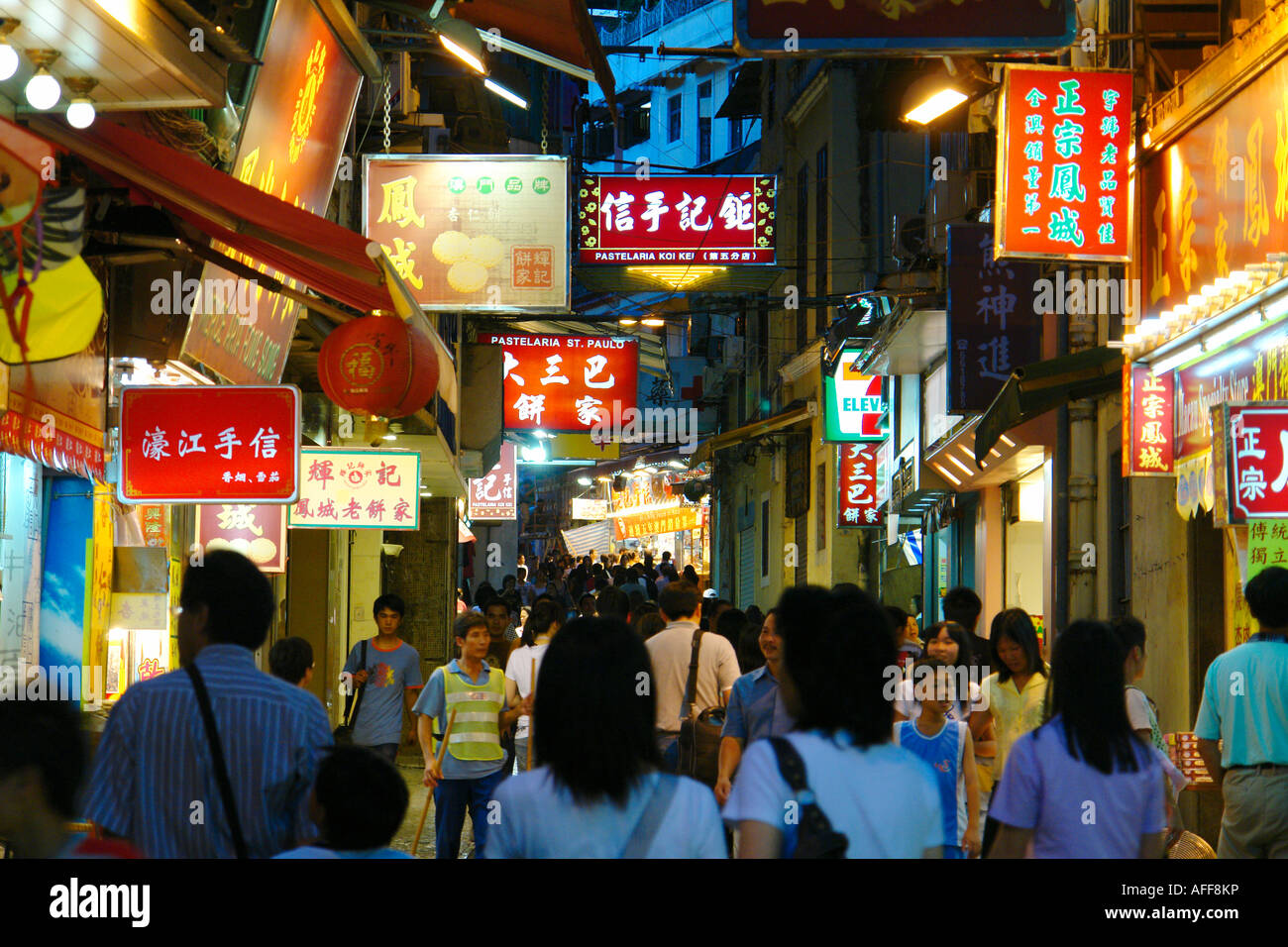 Street signs in macau hi-res stock photography and images - Alamy