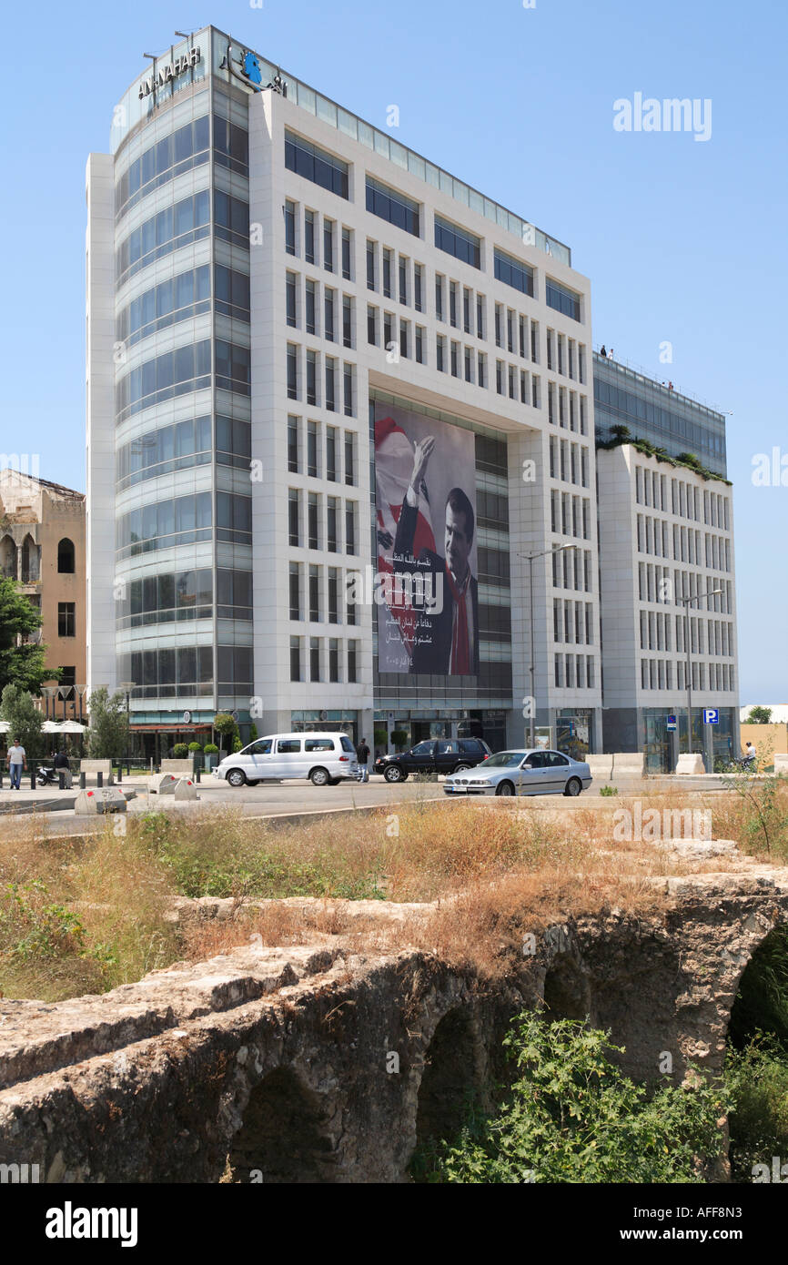 Building housing the an Nahar newspaper in Martyrs Square Beirut ...