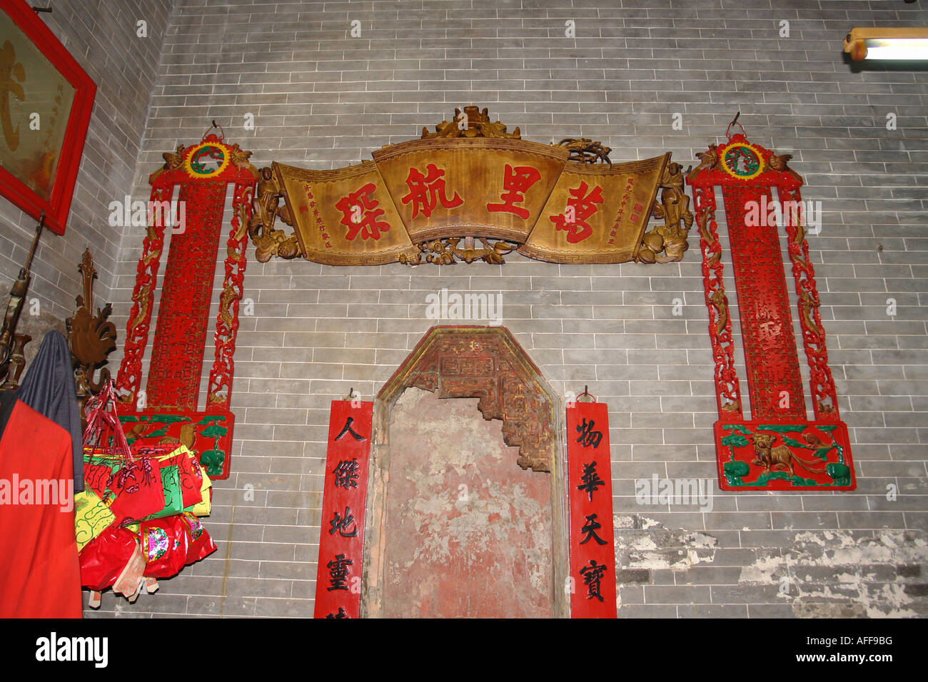 Kuan tai temple hi-res stock photography and images - Alamy