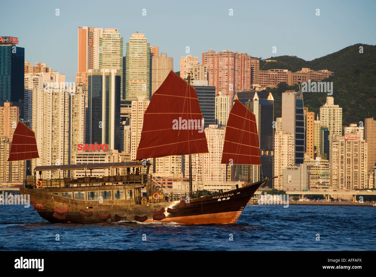 "Red Chinese sampan junk in Victoria Harbour Hong Kong China Stock ...