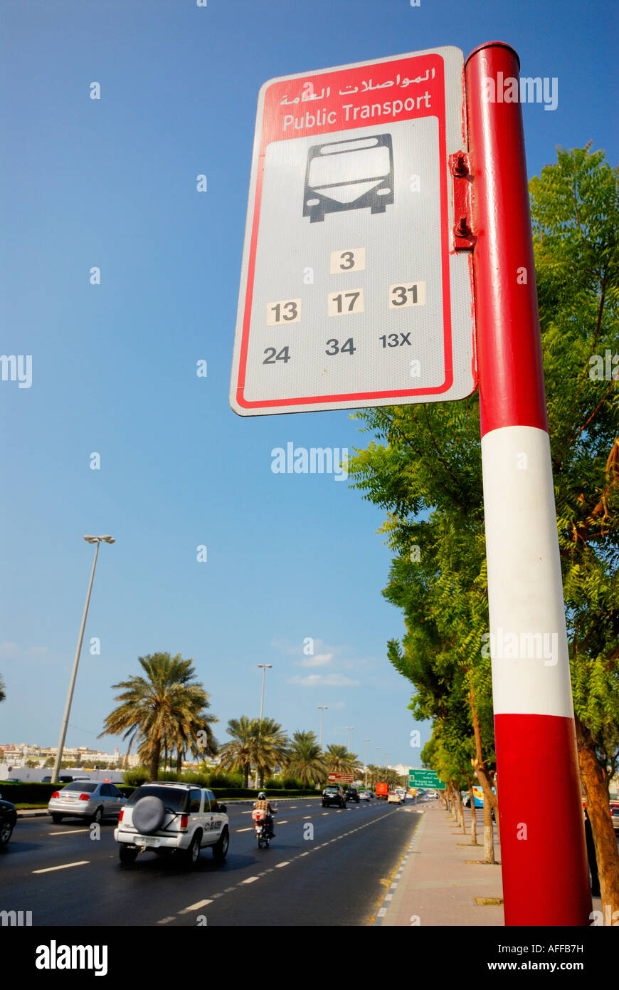 bus stop, Dubai, United Arab Emirates Stock Photo - Alamy