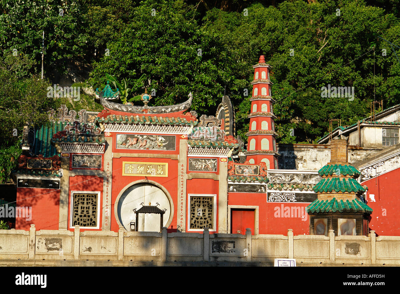 A Ma temple Matsu temple in Macau China Stock Photo - Alamy