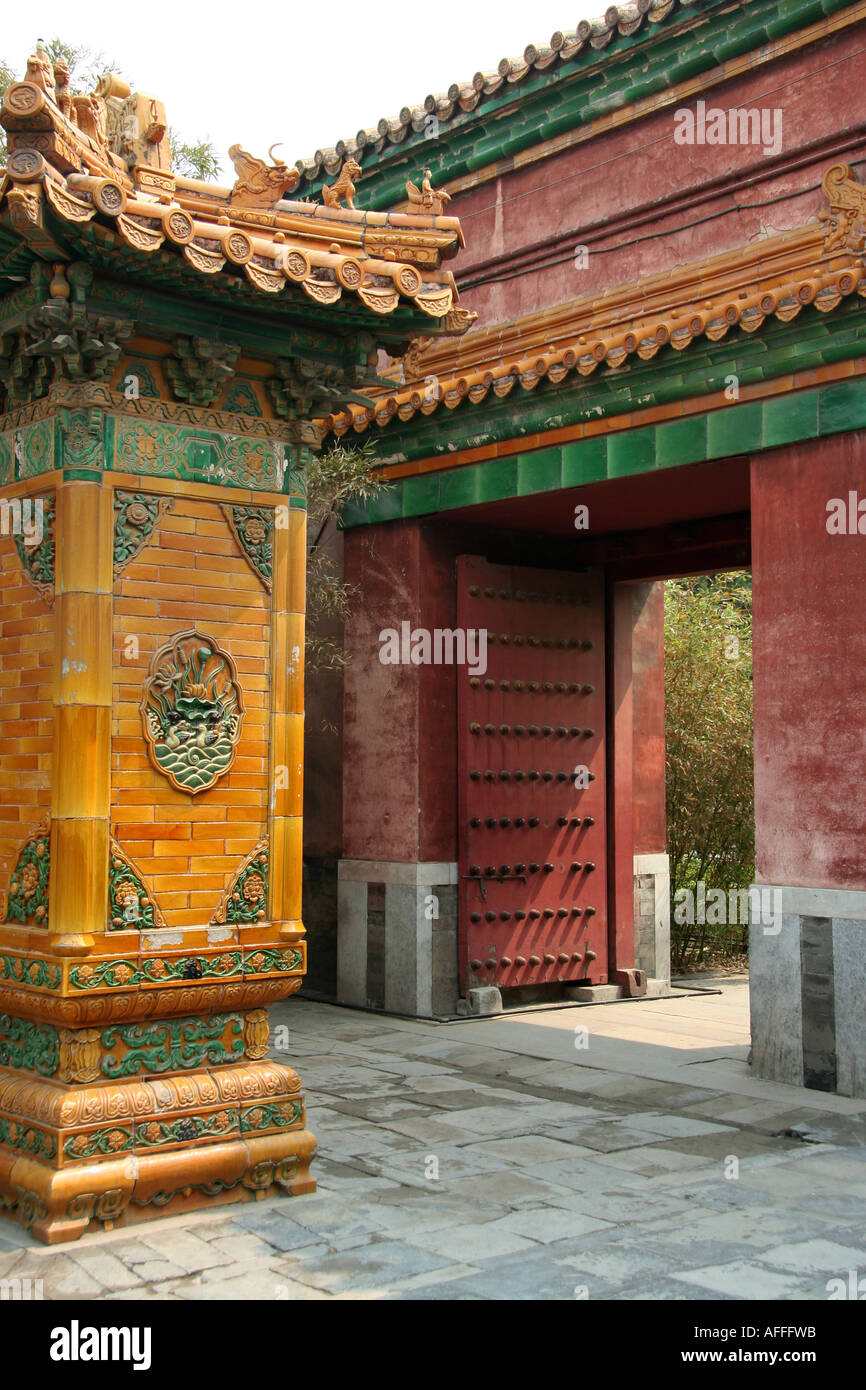Courtyard at the Forbidden City, Beijing Stock Photo - Alamy