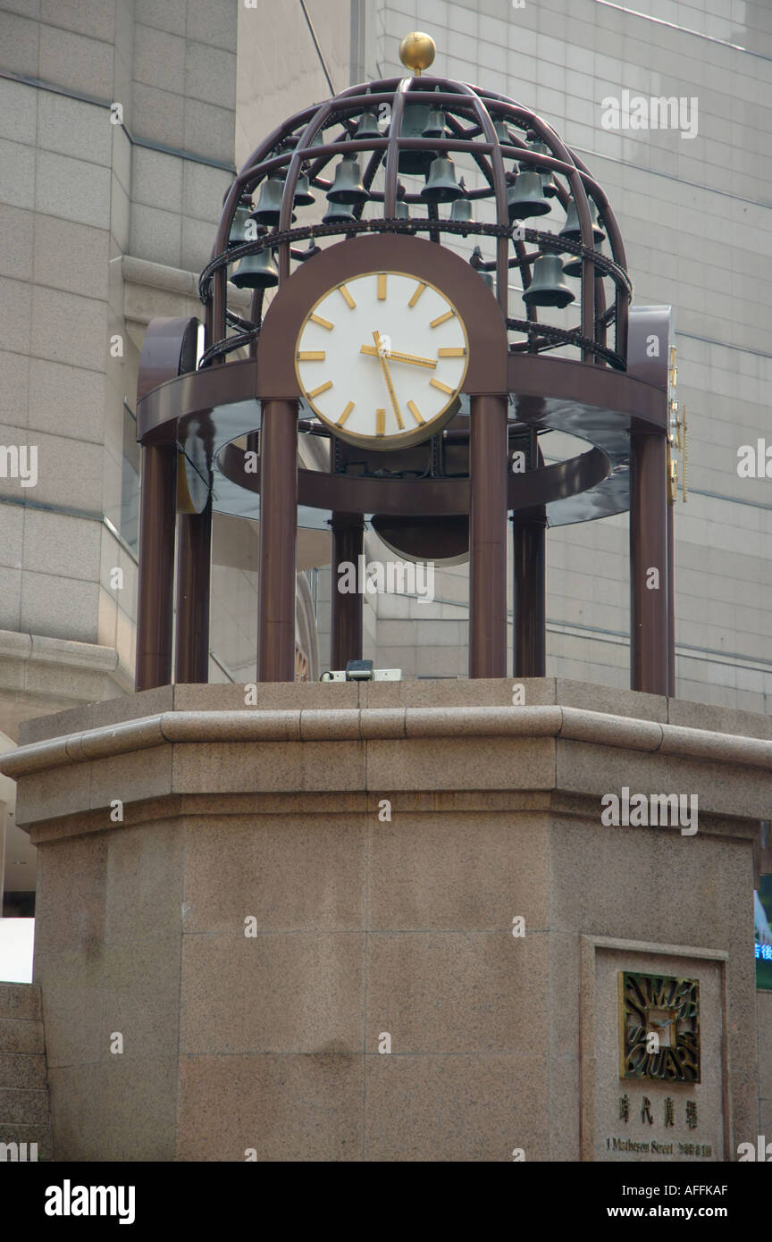 Clock at the Times Square shopping centre in Causeway Bay Stock Photo ...