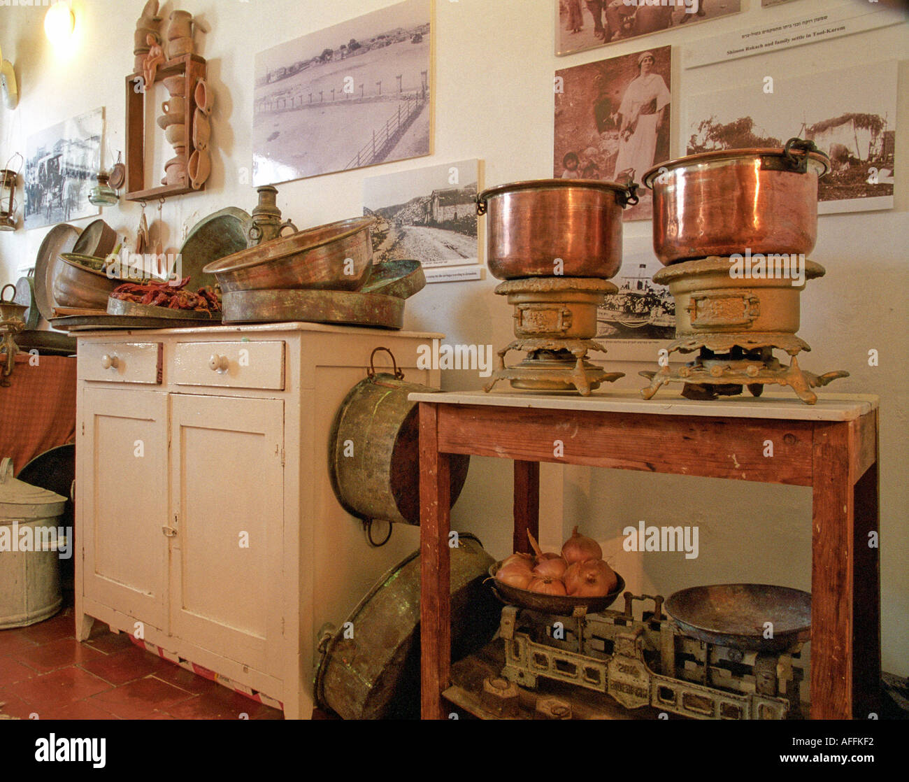 Rokah Museum T.A. 2 Stock Photo - Alamy