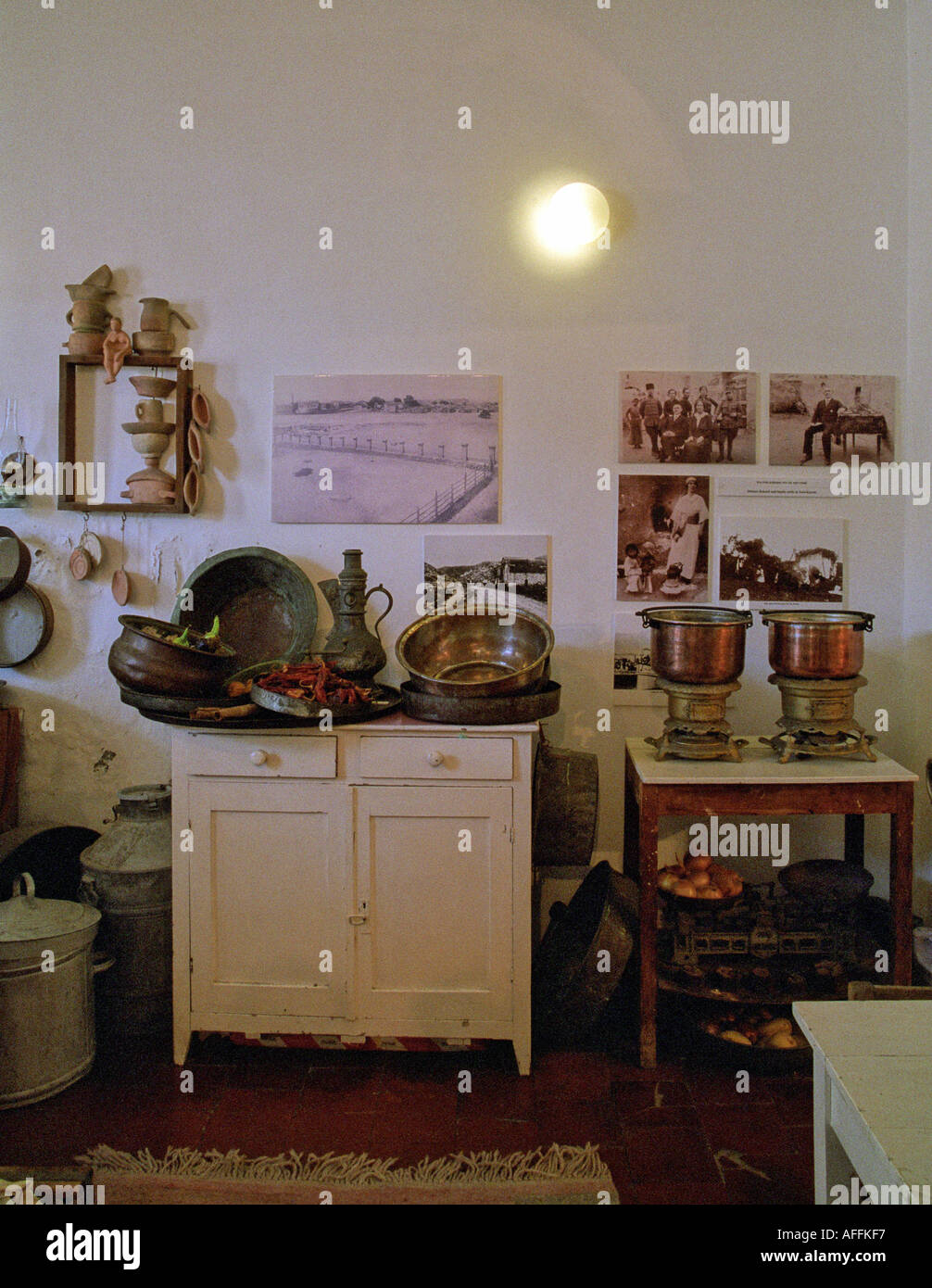 Rokah Museum T.A. 4 Stock Photo - Alamy