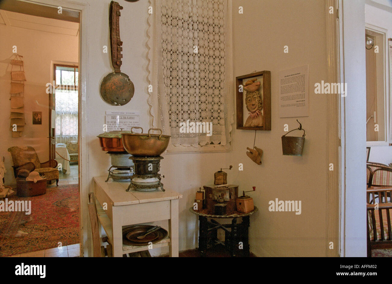 Rokah hi-res stock photography and images - Alamy