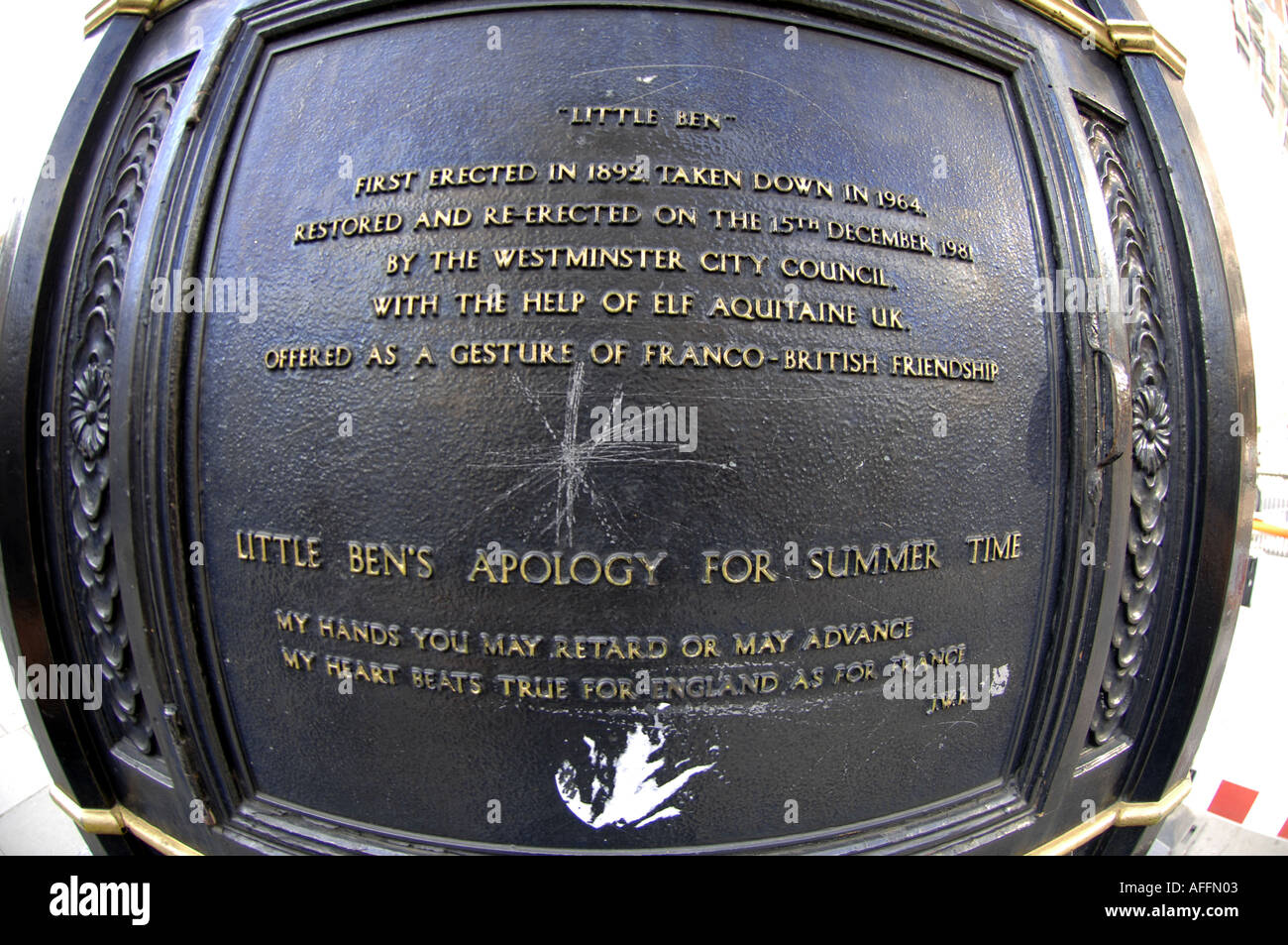 Little ben Victoria monument London Stock Photo - Alamy