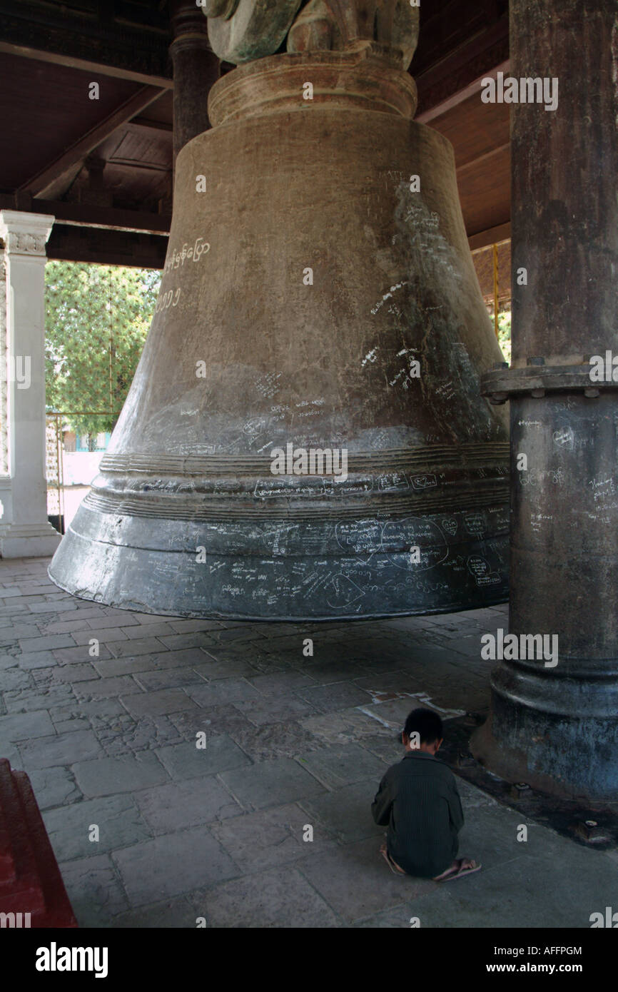 The enormous Mingun bell near the River Irawaddy, Burma Stock Photo - Alamy
