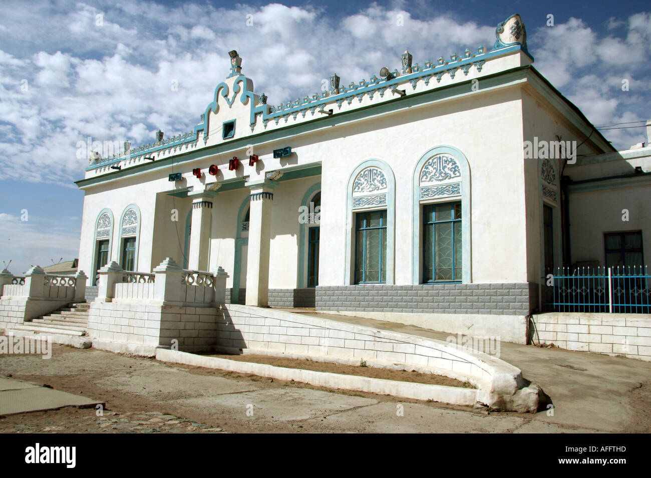 Naushki Station, Russia-Mongolia Border Stock Photo - Alamy