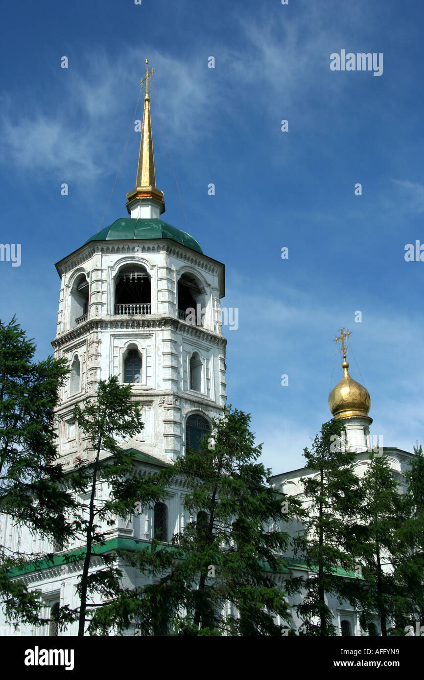 Epiphany cathedral hi-res stock photography and images - Alamy