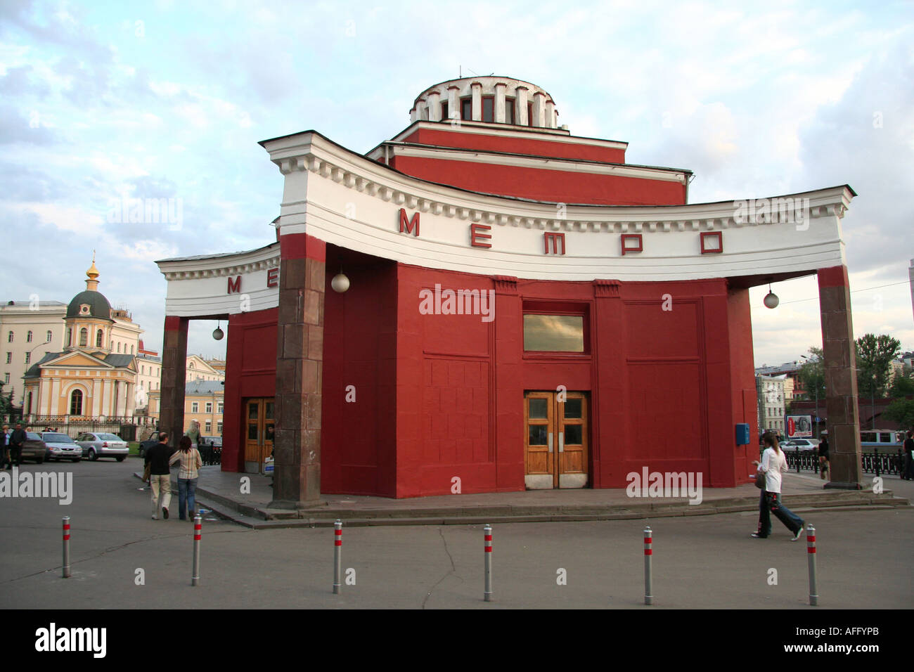 Arbatskaya Station, Moscow Metro Stock Photo - Alamy