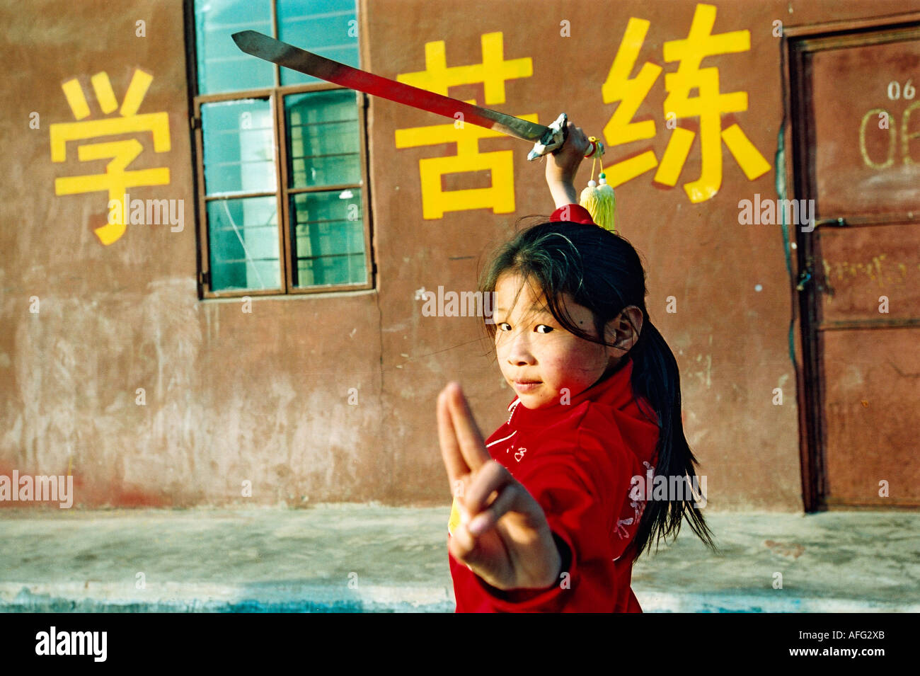 Shaolin Sword High Resolution Stock Photography and Images - Alamy